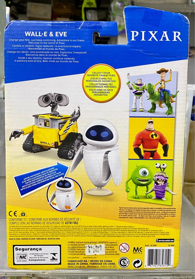 C926-1409 MATTEL PIXAR DISNEY 85815 WALL-E & EVE POSEABLE FIGURES, 興趣及 ...