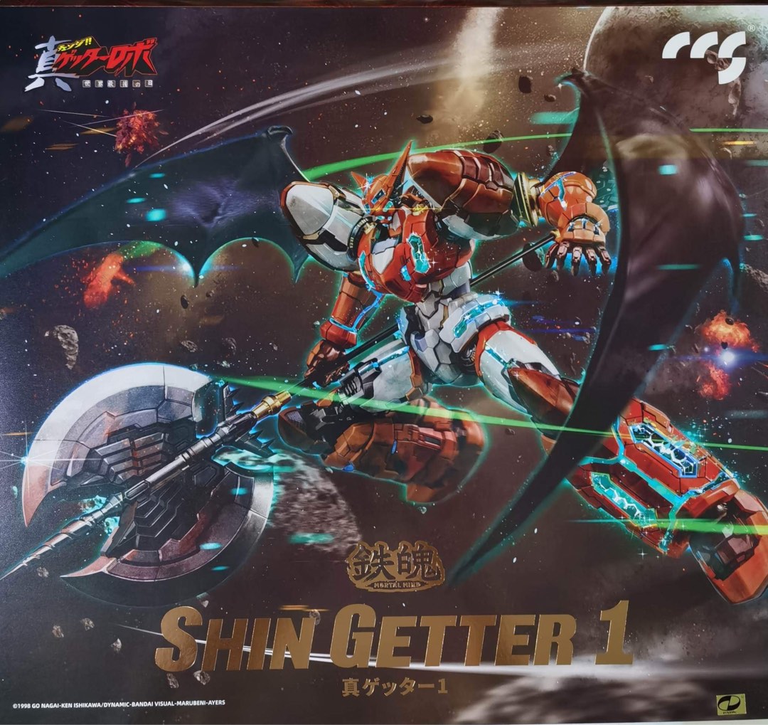CCS Toys Shin Getter 1 opened, Hobbies & Toys, Toys & Games on Carousell