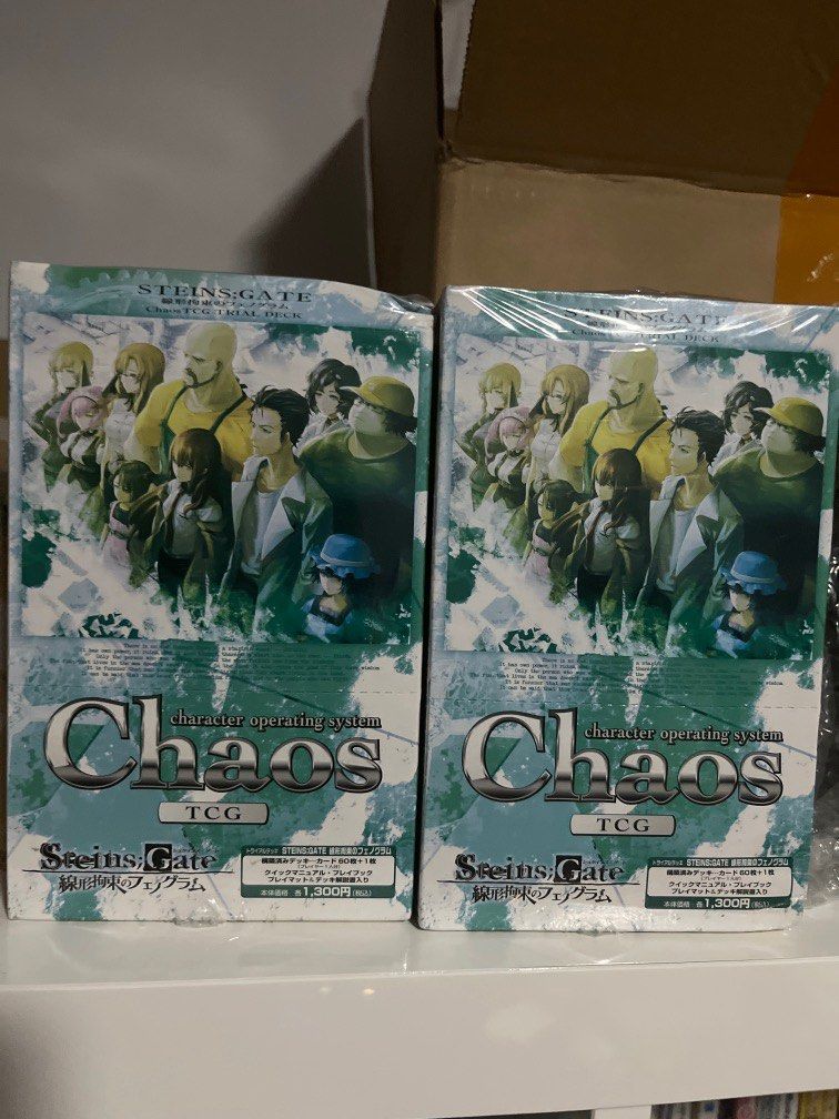 Chaos TCG steins gate trial deck Bushiroad Fenoguramu Of Gate Linear Constraint SEALED inner ...