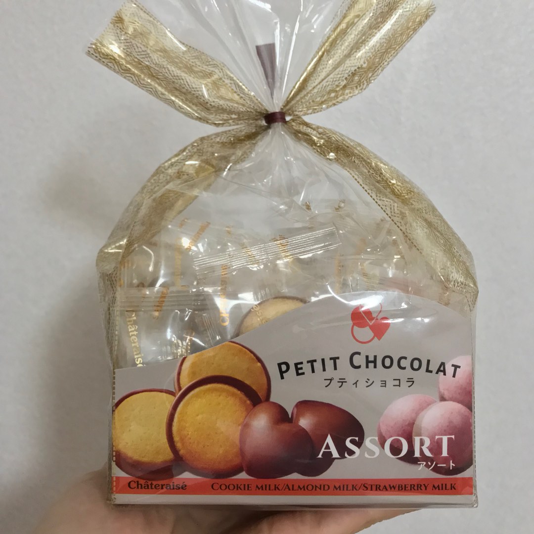Chateraise Petit Chocolat Assortment, Food & Drinks, Other Food ...