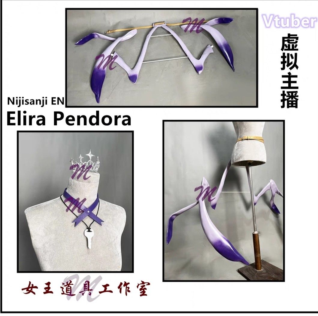 [Cosplay] Nijisanji Elira - Full costume, Hobbies & Toys, Memorabilia ...