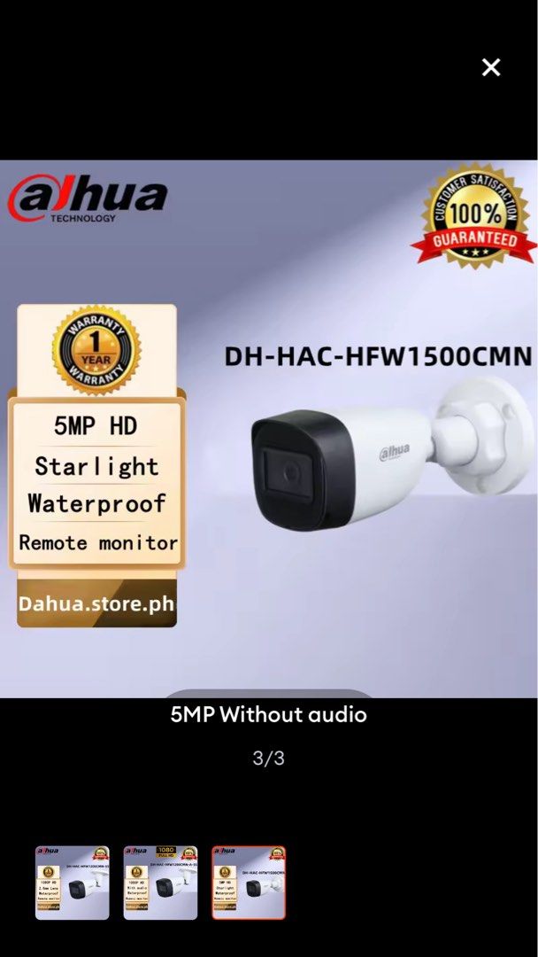 Dahua CCTV Camera 5mp (DH-HAC-HFW1200CMN-A-0280B-S5)2MP/5MP Full HD ...
