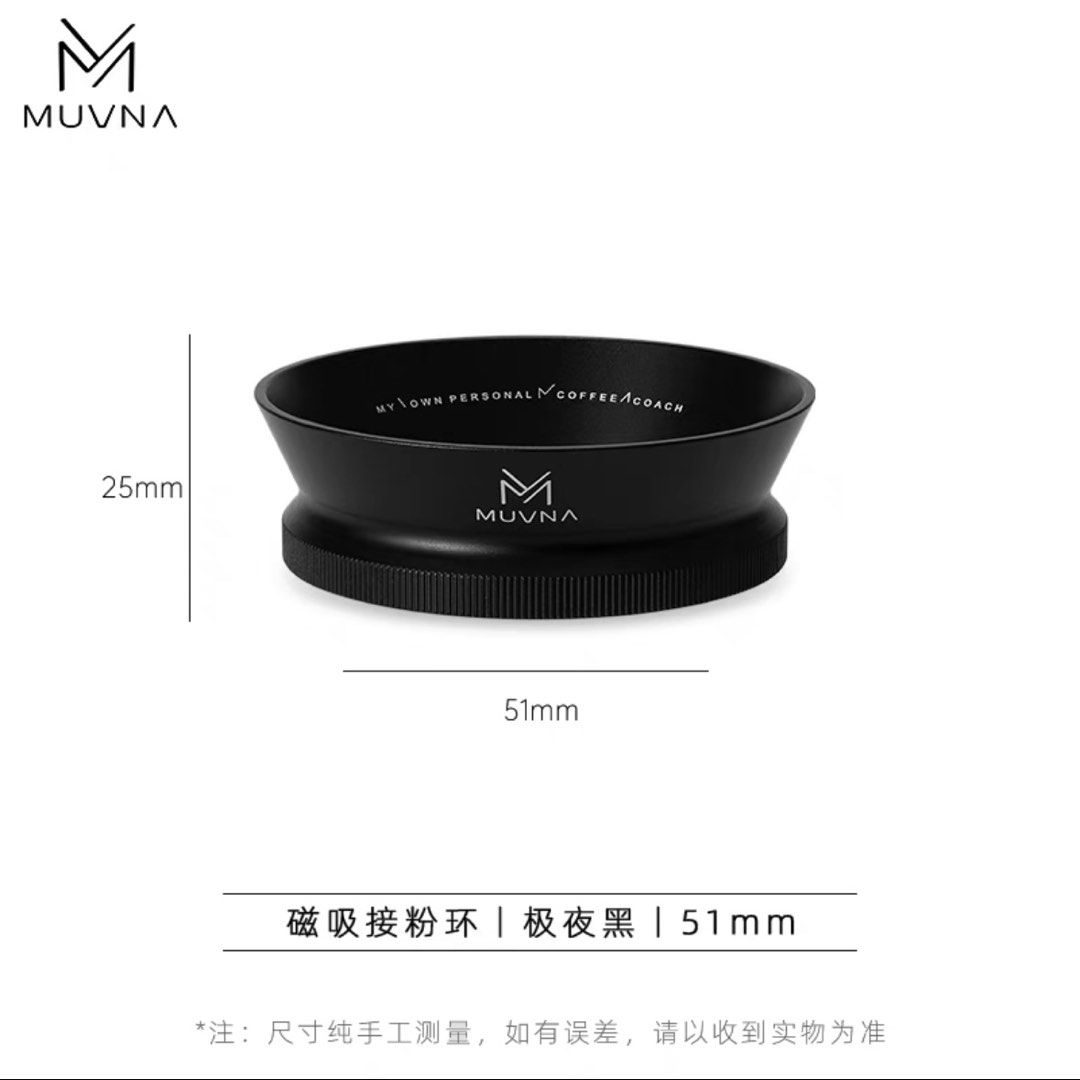 DeLonghi Specialista 51mm portafilter funnel adjustable spring loaded ...