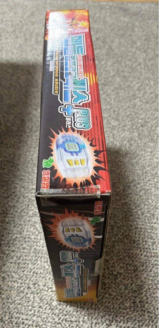 Digimon Bandai Korea pendulum progress 2.0 Armageddon special limited edition , Hobbies & Toys ...