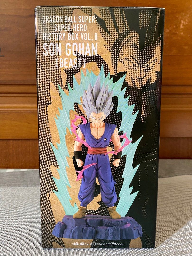 全新Dragon Ball Super：Super Hero History Box Vol.8 Son Gohai「Beast」野獸孫悟飯, 興趣及遊戲, 玩具 & 遊戲類 - Carousell