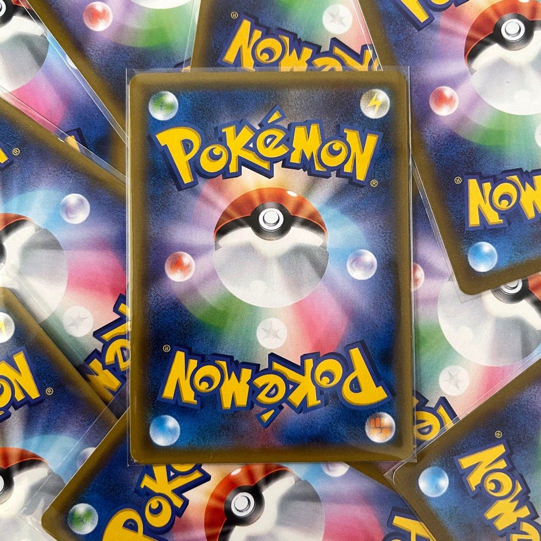 Pokemon Card Back High Resolution