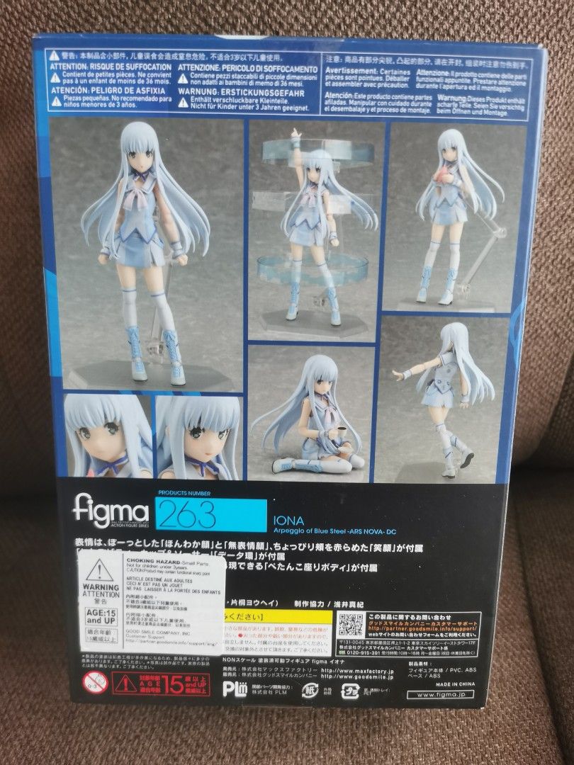 Figma 263 IONA - Arpeggio of Blue Steel ARS NOVA, Hobbies & Toys, Toys ...