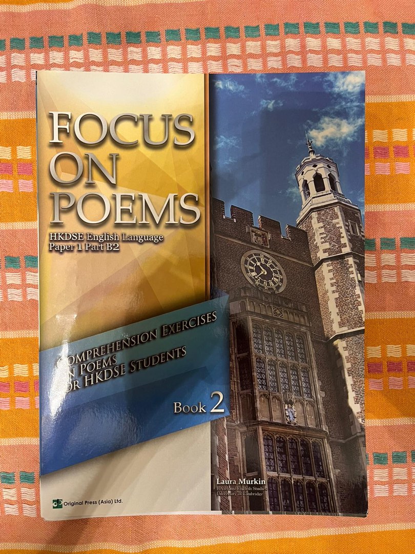 FOCUS ON POEMS HKDSE English Language Paper 1 Part B2 book 2, 興趣及遊戲, 書本 ...