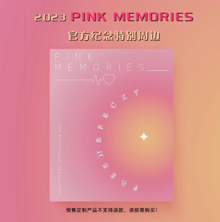 FREENBECKY OFFICIAL PHOTOCARDS SET, Hobbies & Toys, Memorabilia ...