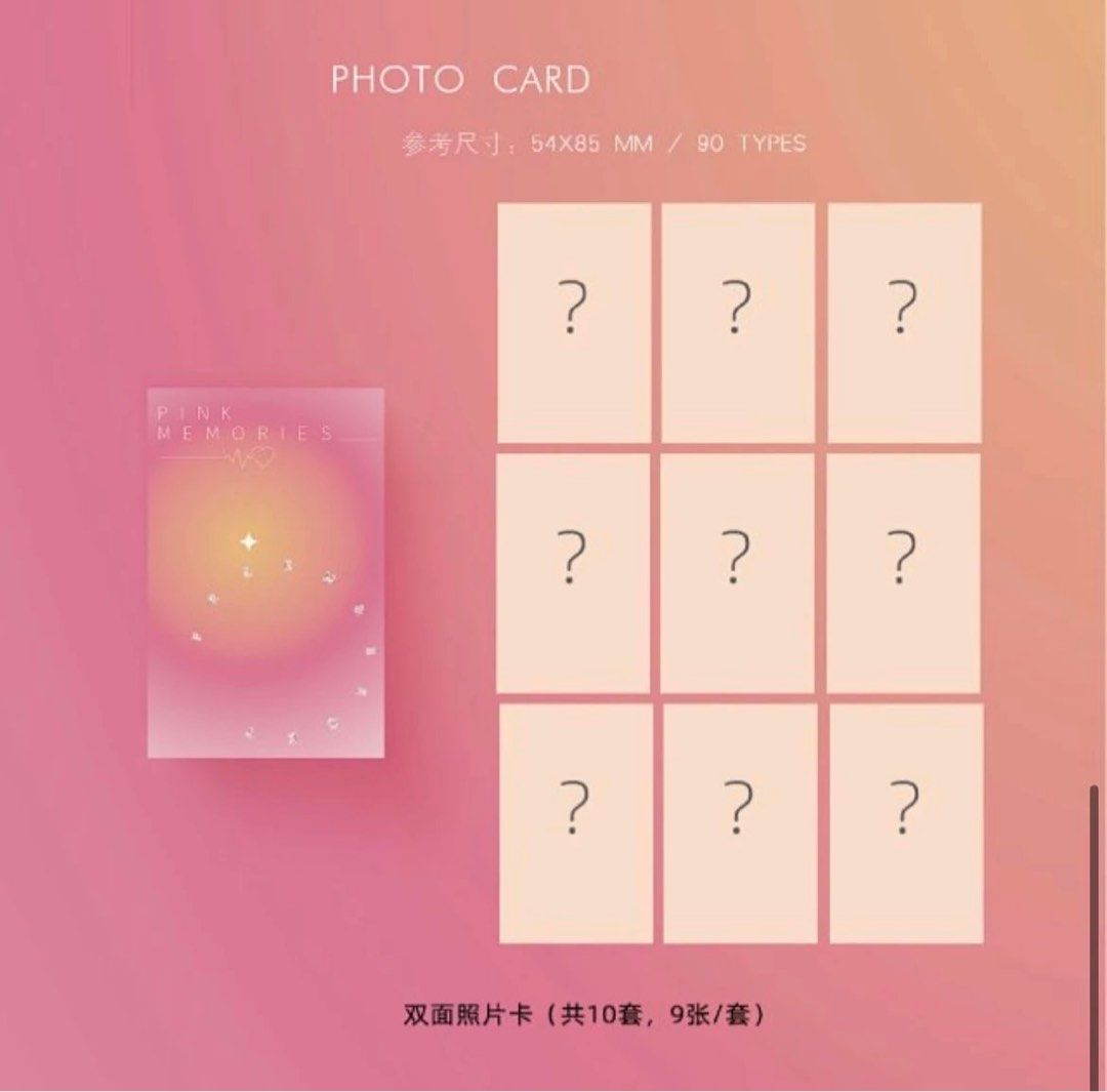 FREENBECKY OFFICIAL PHOTOCARDS SET, Hobbies & Toys, Memorabilia ...