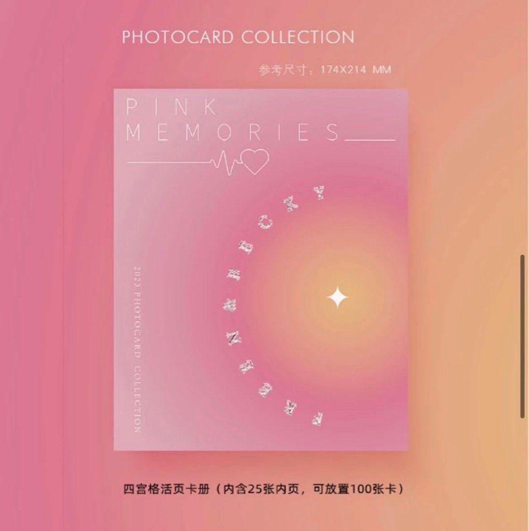 FREENBECKY OFFICIAL PHOTOCARDS SET, Hobbies & Toys, Memorabilia ...