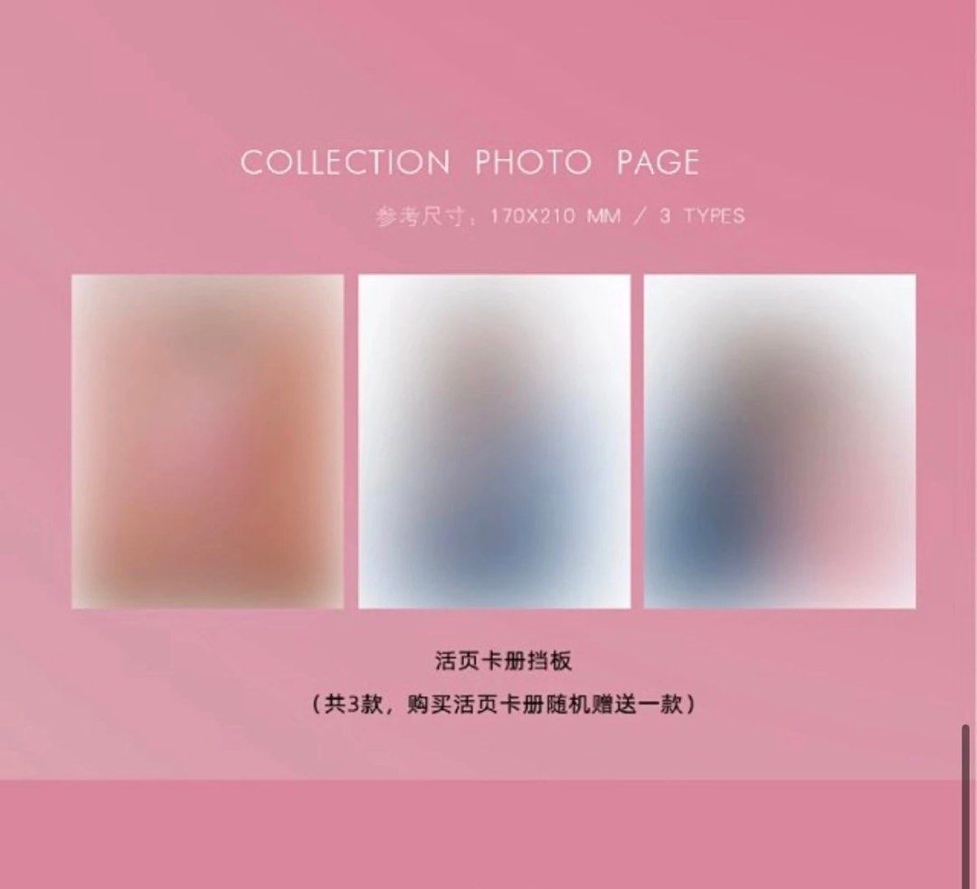 FREENBECKY OFFICIAL PHOTOCARDS SET, Hobbies & Toys, Memorabilia ...