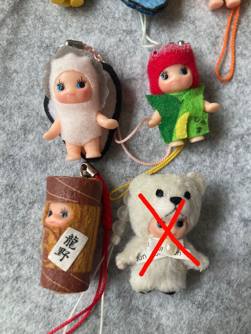 From Japan 🇯🇵 Kewpie QP Phone Charm Gachapon Keychain, Hobbies & Toys ...