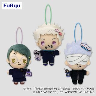 FURYU Official Merchandise JJK 0 X SANRIO 10CM Plushie - Gojo Satoru ...