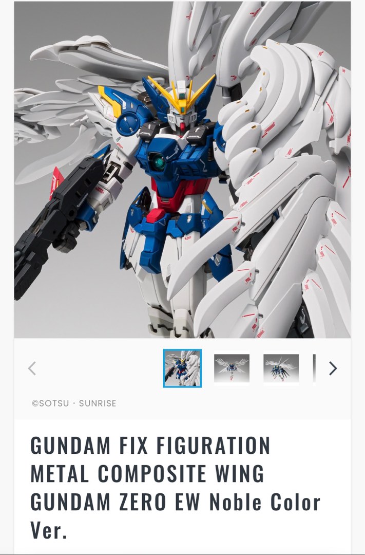 全新GFFMC WING GUNDAM ZERO EW Noble Color Ver.日版, 興趣及遊戲, 玩具 & 遊戲類 - Carousell