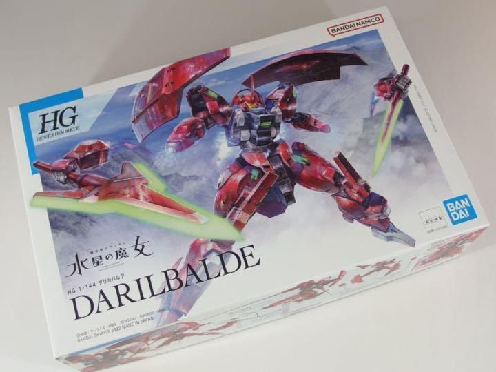[WTS/WTT]HG Gundam Darilbalde, Hobbies & Toys, Toys & Games on Carousell