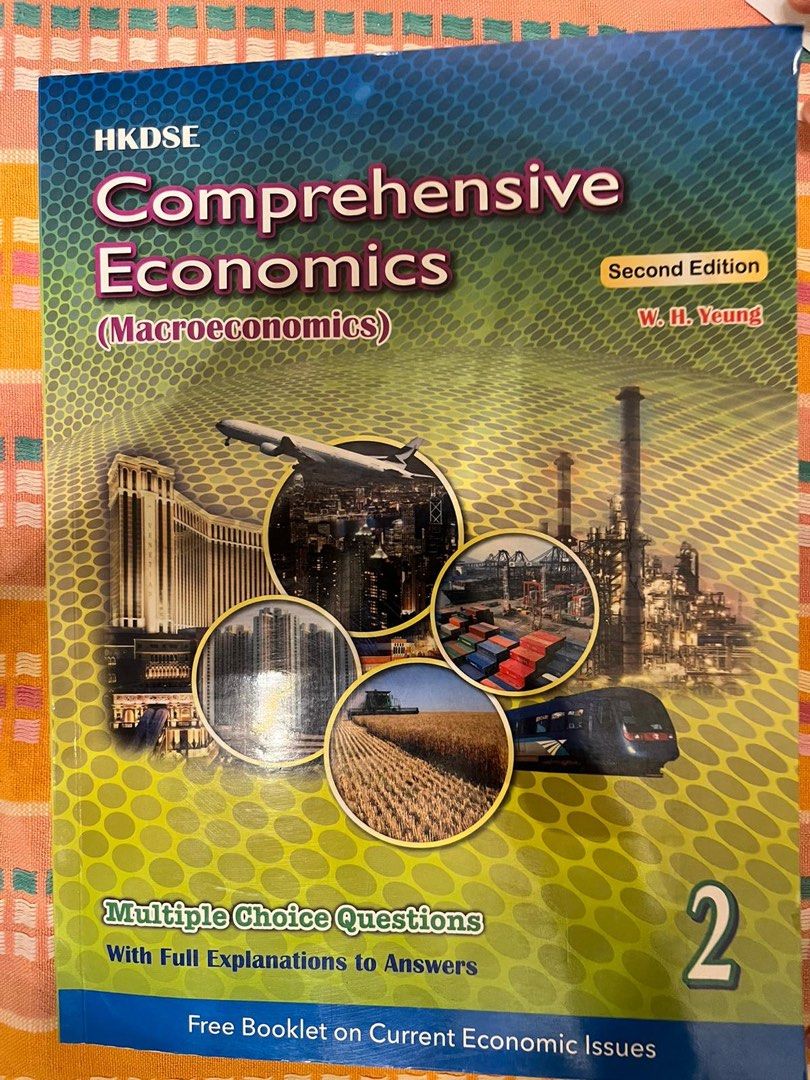 HKDSE Comprehensive Economics (Macroeconomics), 興趣及遊戲, 書本 & 文具, 教科書 ...
