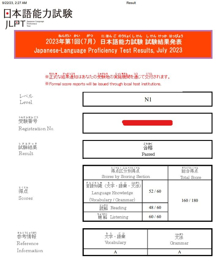 Japanese Tuition 1-to-1/Group for Students/Adults, Learning ...