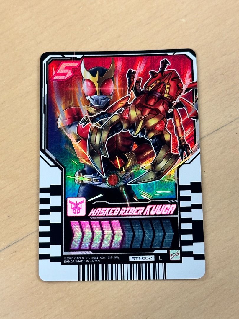 Kamen Rider Gotchard Ride Chemy Trading Card Phase 01 L Card, 興趣及遊戲, 收藏品及紀念品, 明星周邊 - Carousell