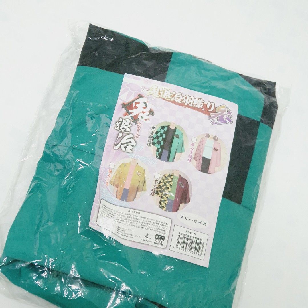 Kimitsu no Yaiba Demon Slayer Tanjiro Haori Kimoni Cardigan, Hobbies ...