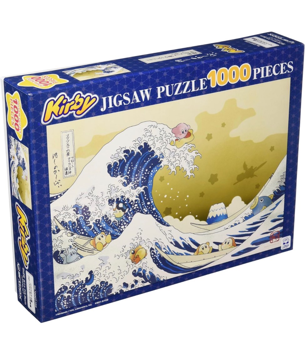 Kirby Star Jigsaw Puzzle, 36 Views of Float Islands, Off the Sky of ...
