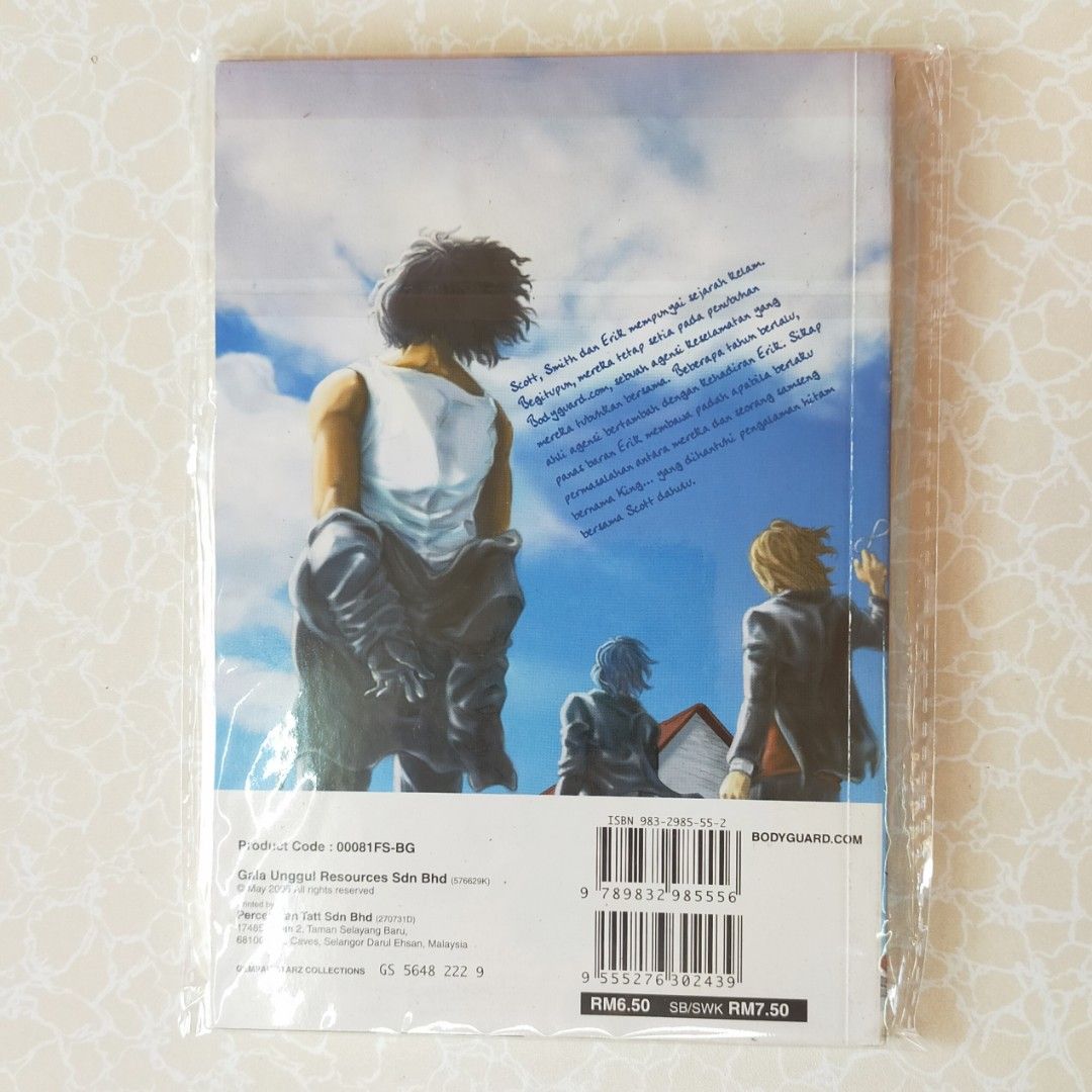 Komik Preloved Gempak Starz Bodyguard Karya Zint, Hobbies & Toys, Books ...