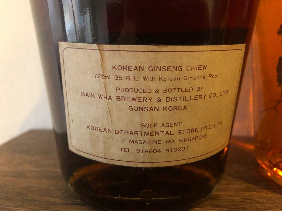 Korean Ginseng Chiew Liquor x3, Food & Drinks, Alcoholic Beverages on ...