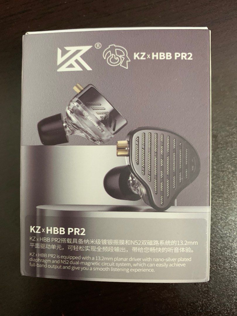 KZ x HBB PR2 with QKZ cable, Audio, Earphones on Carousell