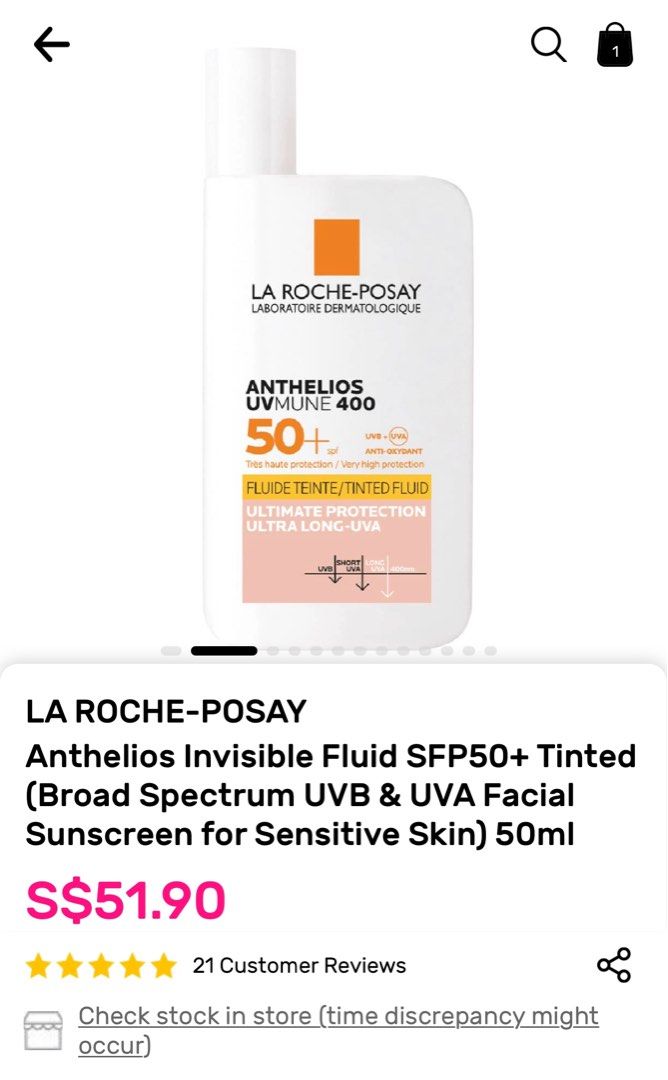 La Roche posay sunblock spf 50+ tinted, Beauty & Personal Care, Face ...
