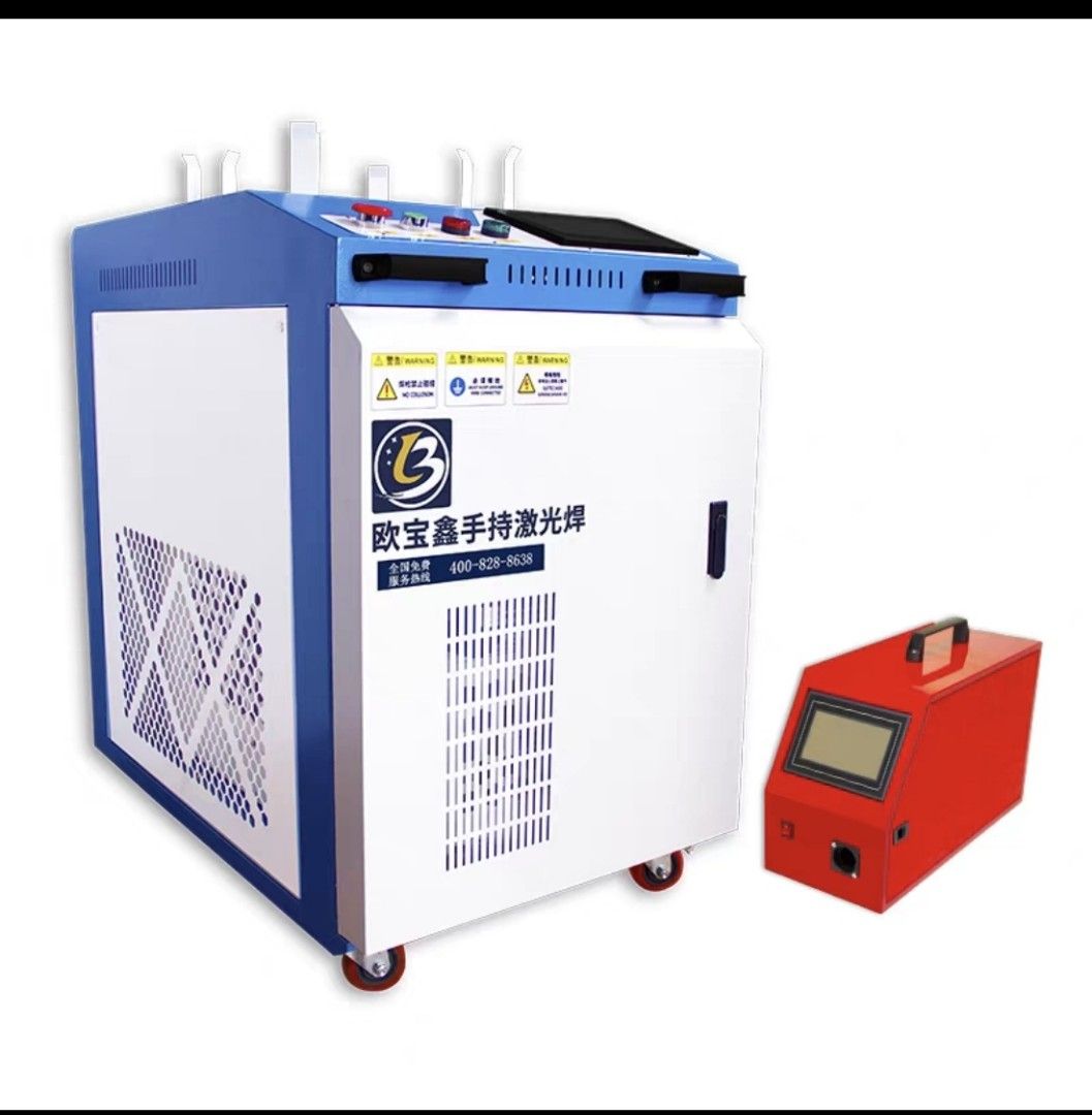 Laser Welding Machine Fast, Most suitable for aluminium/stainless steel ...
