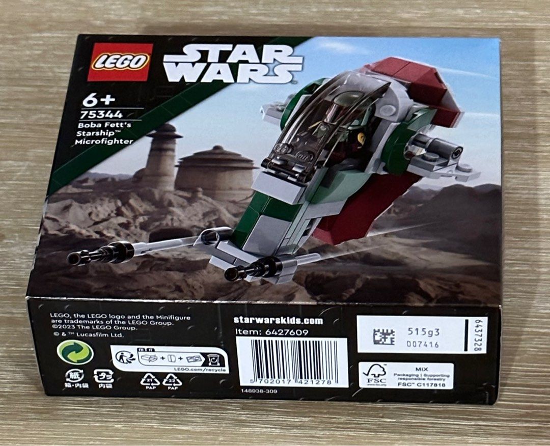 Lego Star Wars 75344, Hobbies & Toys, Toys & Games on Carousell