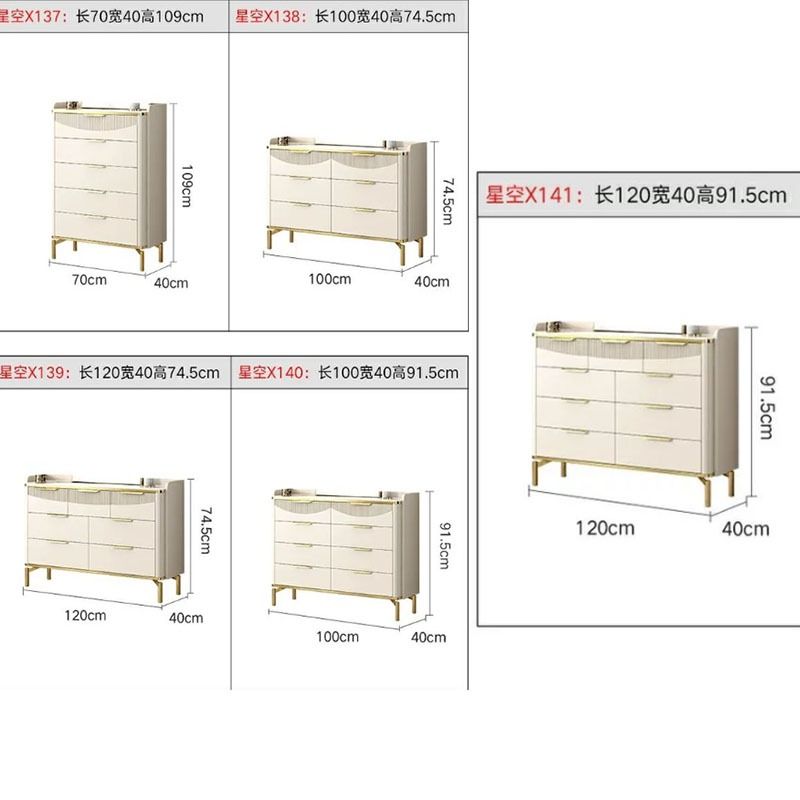 Light luxury drawer cabinet bedroom modern simple storage cabinet ...