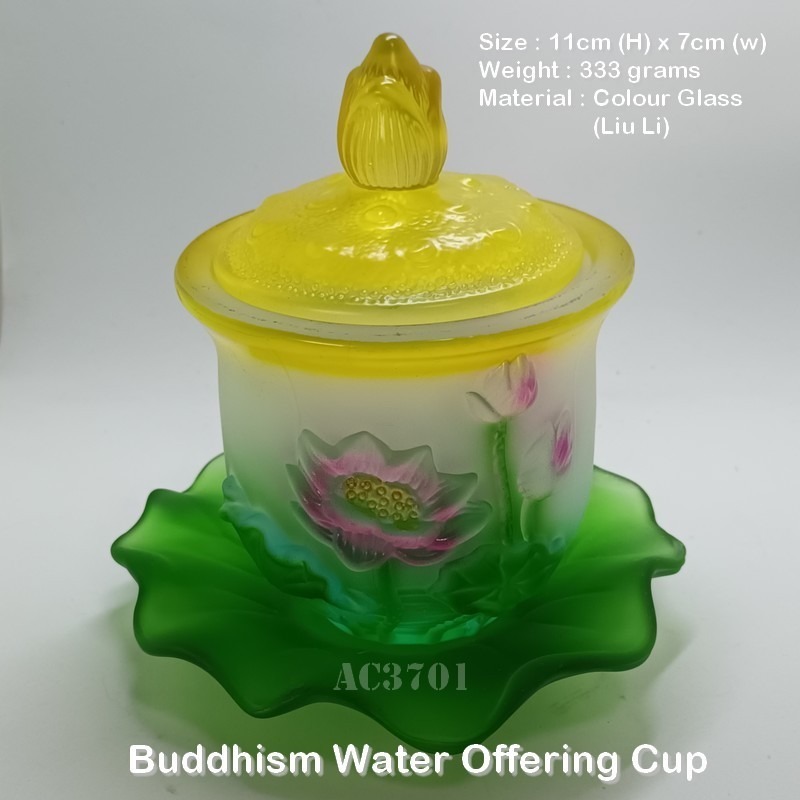 Lotus Water Offering Cup 瑠璃 连花供水 religious item杯, Hobbies & Toys ...