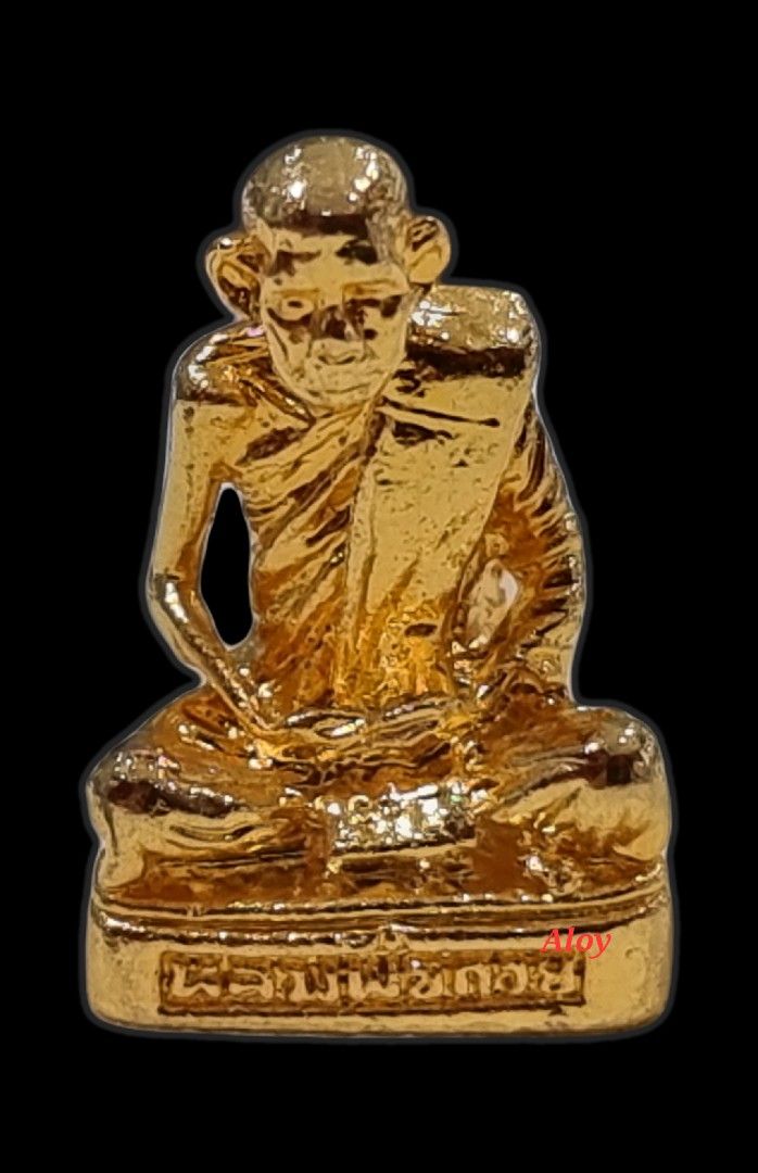 LP Kuay Wat Kositaram 2522 Rooplor, Hobbies & Toys, Memorabilia ...