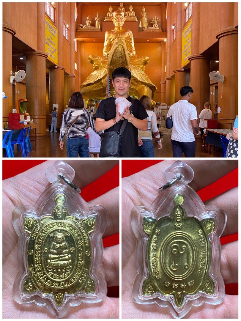 Lp Liew Phaya Tao, Hobbies & Toys, Memorabilia & Collectibles, Religious Items on Carousell