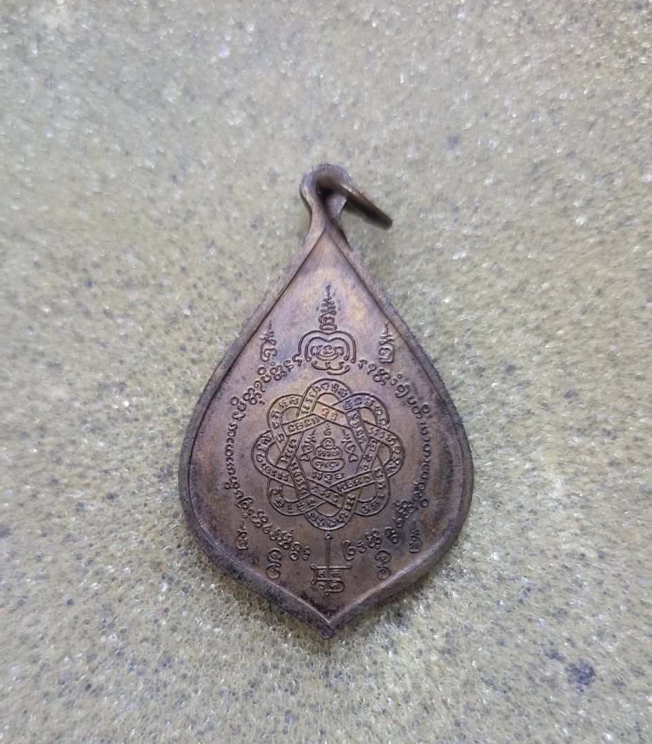 LP Suk Rian ,Wat Kalong BE2522, Hobbies & Toys, Religious Items on Carousell