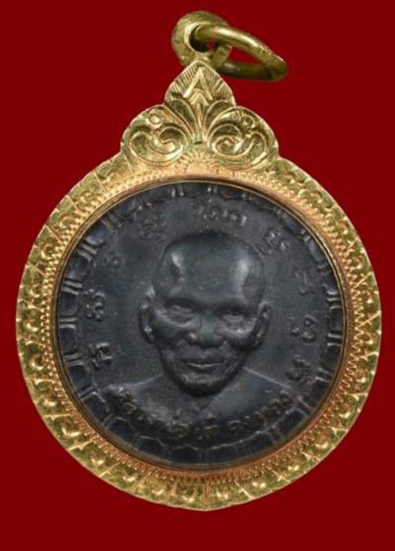 Lp Tae talab 2507 First Batch, Hobbies & Toys, Memorabilia ...