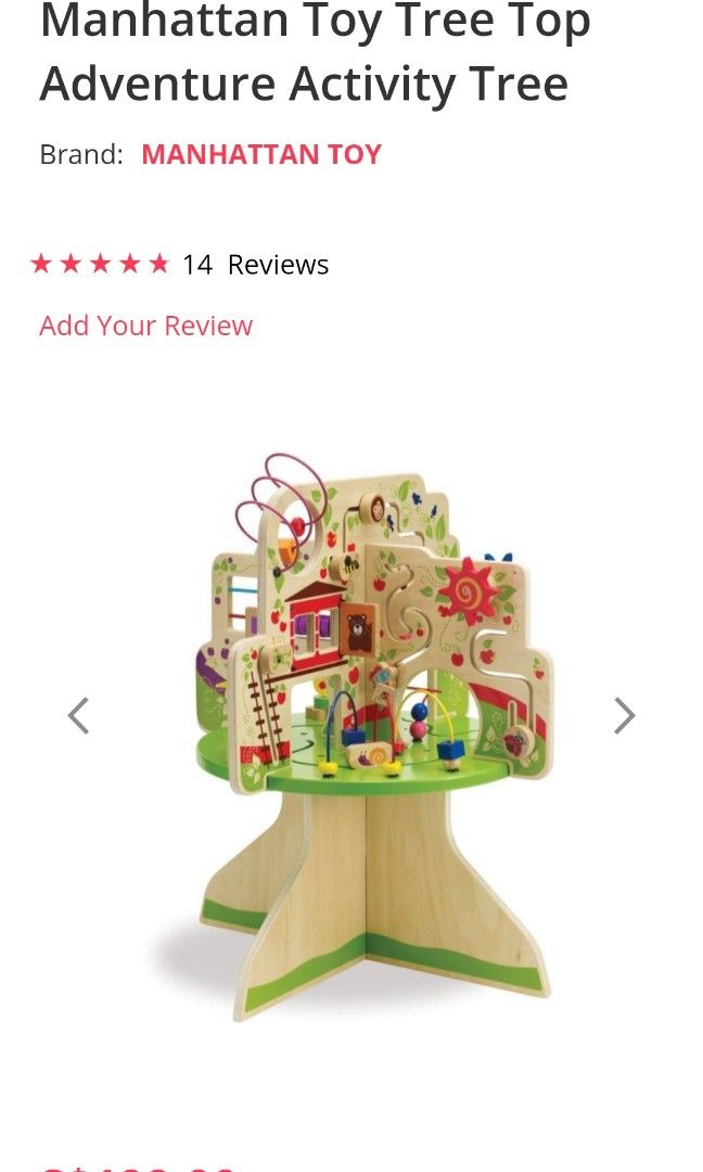 Manhattan Toy Tree Top Adventure Activity Tree, Babies & Kids, Infant ...