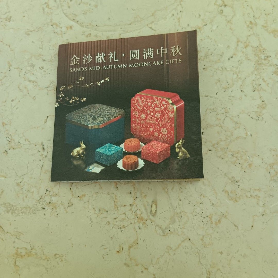 Mbs-Old Seng Choon 2023 mooncakes, Food & Drinks, Other Food & Drinks ...