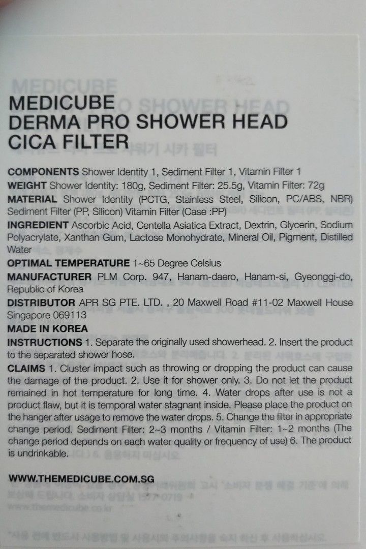 Medicube Derma Pro Cica shower head, Beauty & Personal Care, Bath ...
