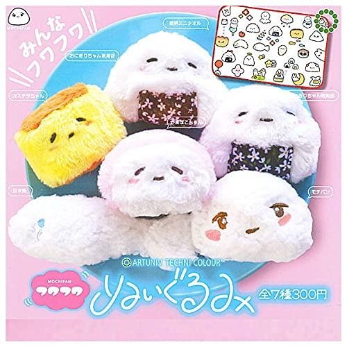 Mochipan Complete set, Hobbies & Toys, Toys & Games on Carousell