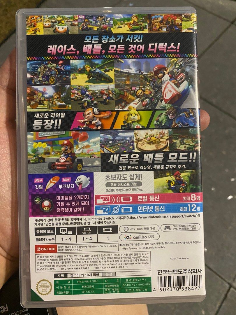 Nintendo Switch Games Mario kart 8 deluxe, Video Gaming, Video Games ...