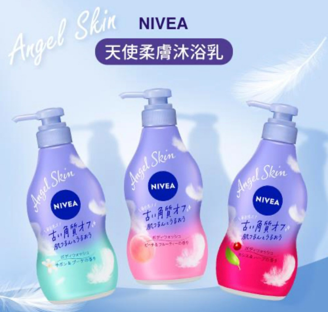 Nivea Angel Skin Body Wash 480ml., Beauty & Personal Care, Bath & Body, Bath on Carousell