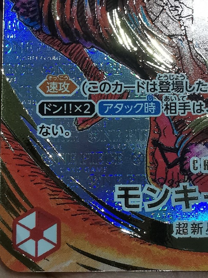 OP05 Anniversary Signed Luffy Oda, Hobbies & Toys, Toys & Games on ...