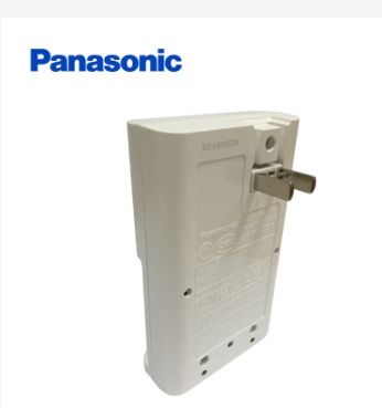 Panasonic Eneloop Original Charger BQ-CC51 With AA/AAA Rechargeable ...
