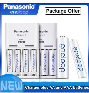 Panasonic Eneloop Original Charger BQ-CC51 With AA/AAA Rechargeable ...