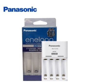 Panasonic Eneloop Original Charger BQ-CC51 With AA/AAA Rechargeable ...