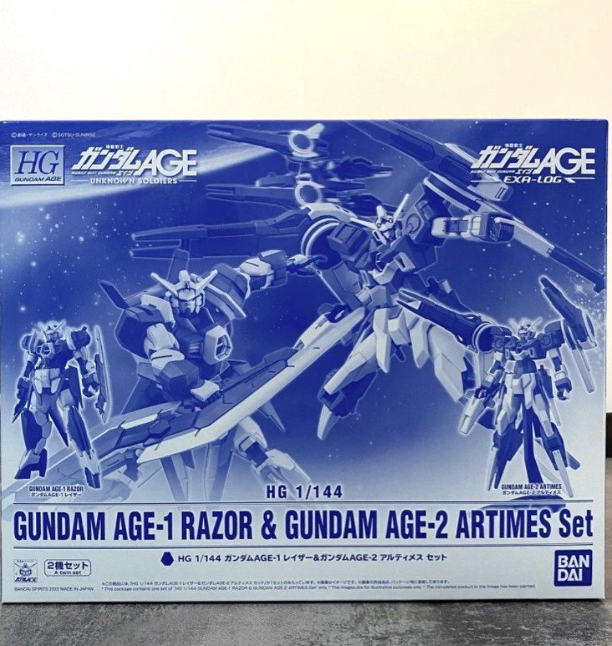 PB HG 1/144 Gundam Age 1 Razor, Age II Artimes set gunpla model kit ...