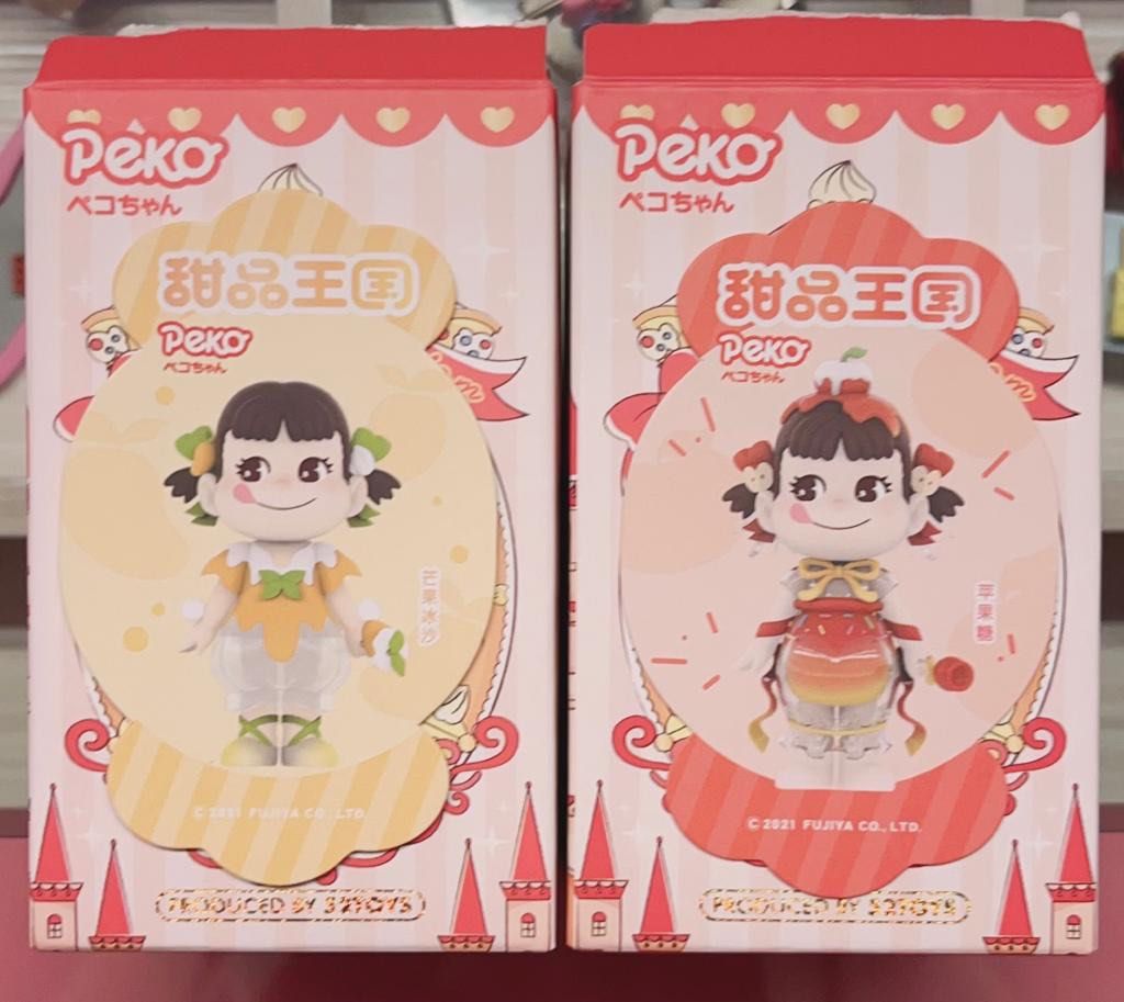 Peko blind box (wants to clear), Hobbies & Toys, Toys & Games on Carousell