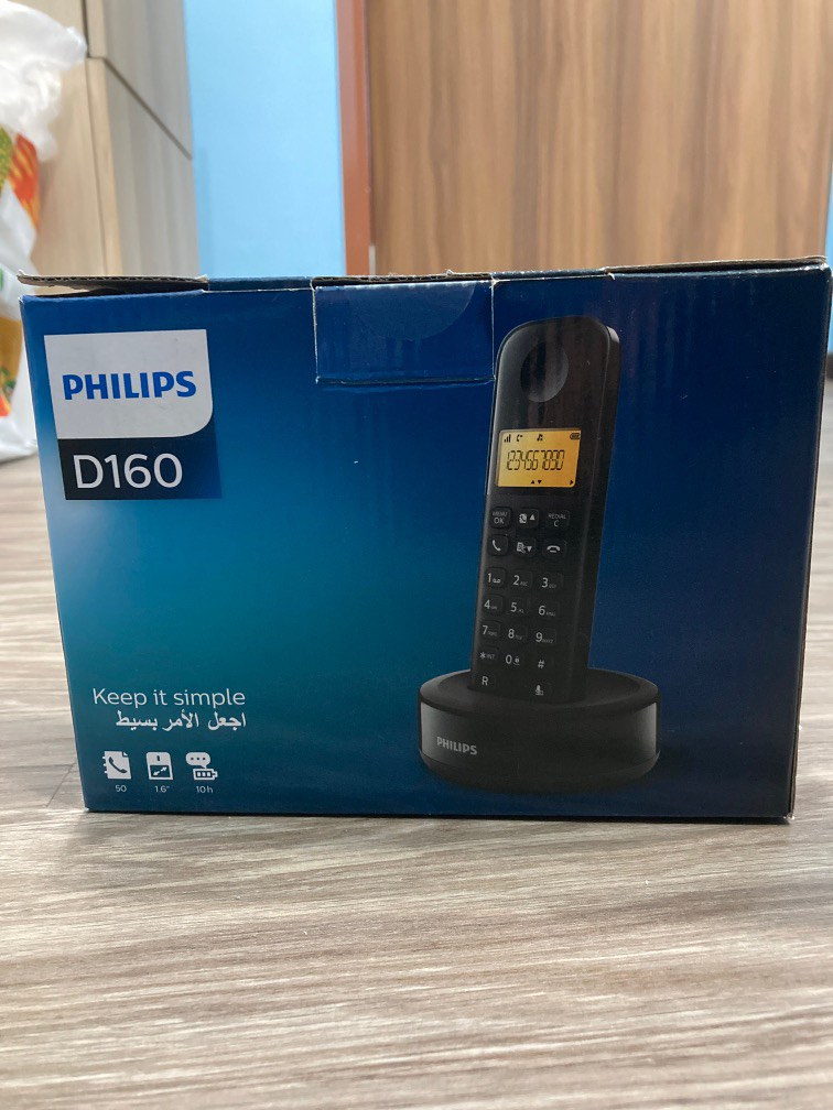 Philips D160 cordless phone, TV & Home Appliances, Electrical, Adaptors ...